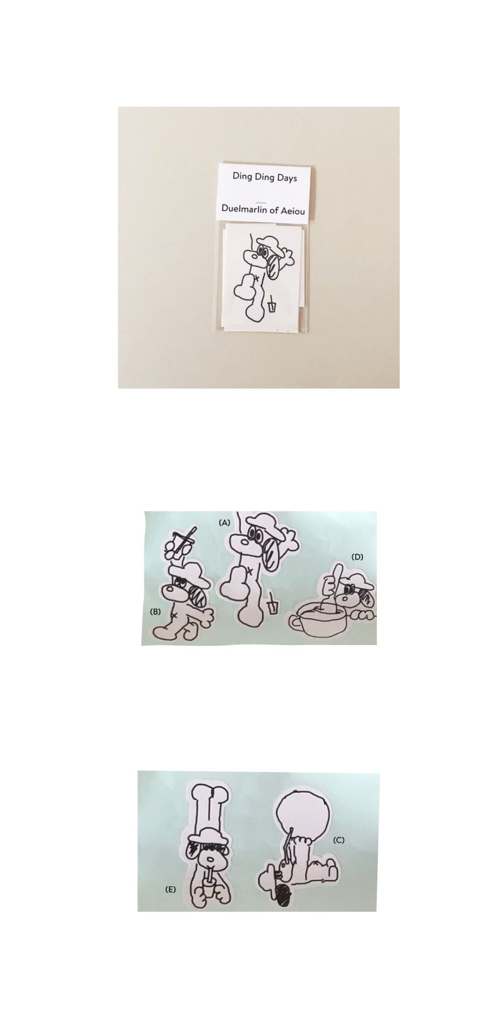 2019 Ding Ding Days Sticker 5 set - 감도 깊은 취향 셀렉트샵 29CM