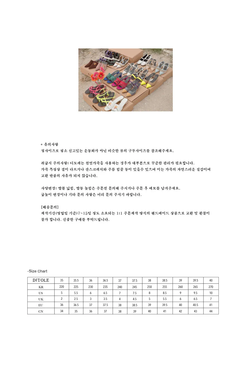 poppy tong sandals neon yellow - 감도 깊은 취향 셀렉트샵 29CM