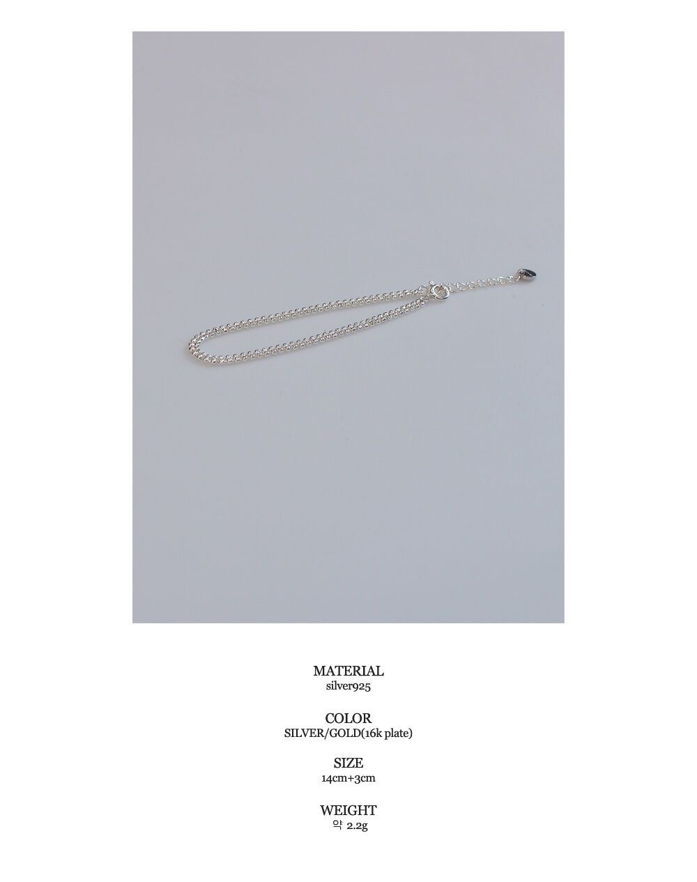 MY OWN COLORS BA003 - 감도 깊은 취향 셀렉트샵 29CM