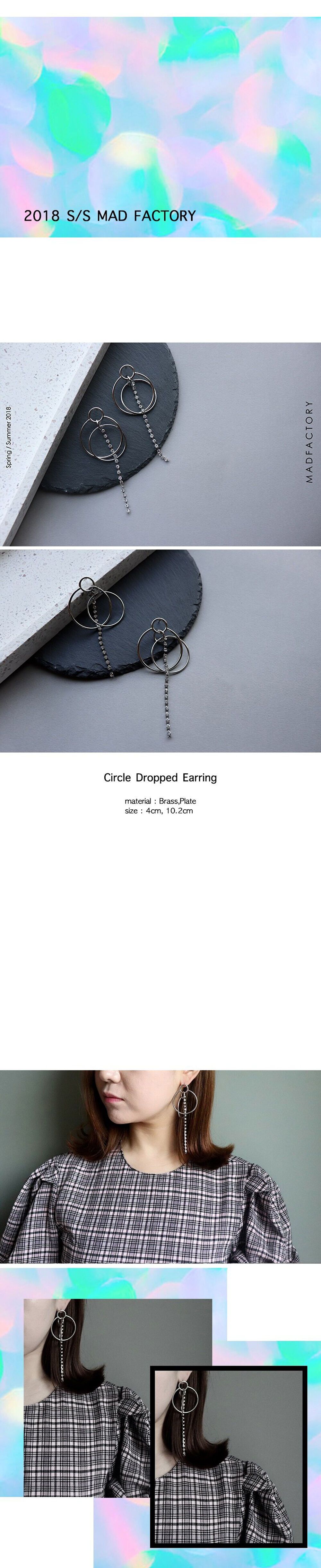 Circle Dropped earring - 감도 깊은 취향 셀렉트샵 29CM