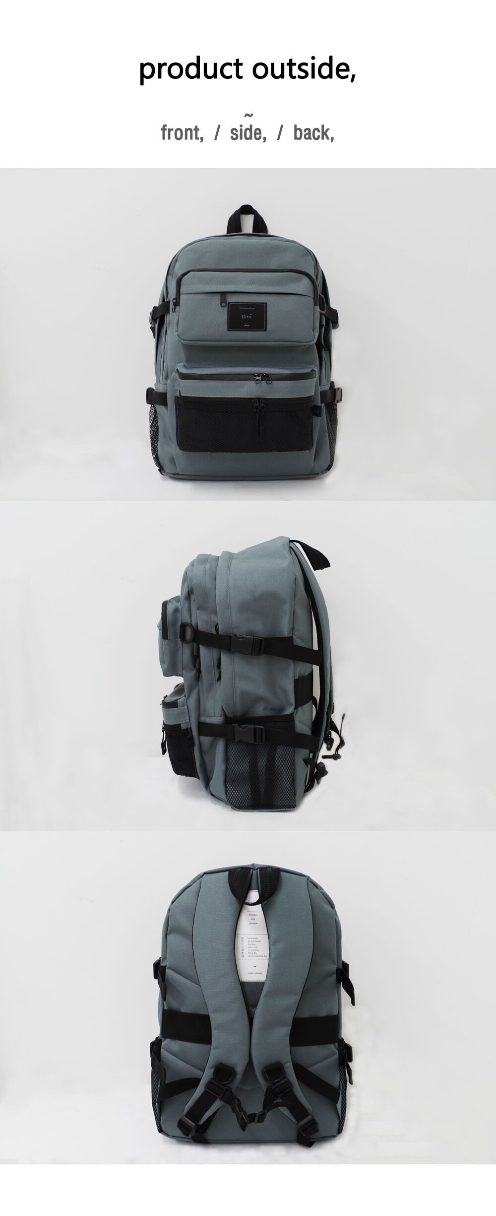 all day backpack [gy] - 감도 깊은 취향 셀렉트샵 29CM