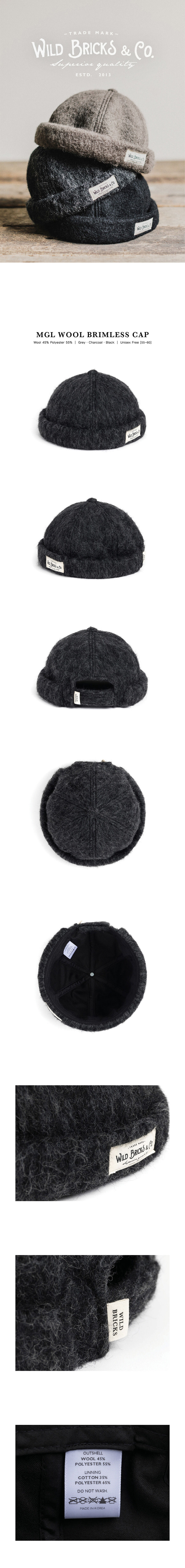 MGL WOOL BRIMLESS CAP (charcoal) - 감도 깊은 취향 셀렉트샵 29CM