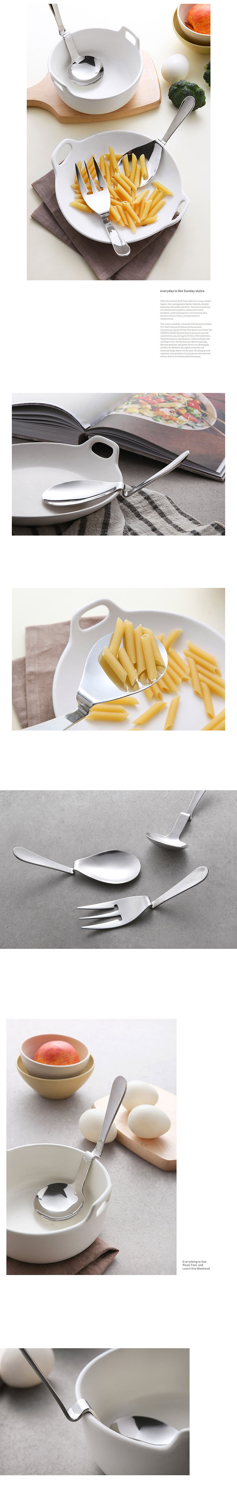 올스텐 거치 서빙스푼 포크 국자(3type) - 감도 깊은 취향 셀렉트샵 29CM