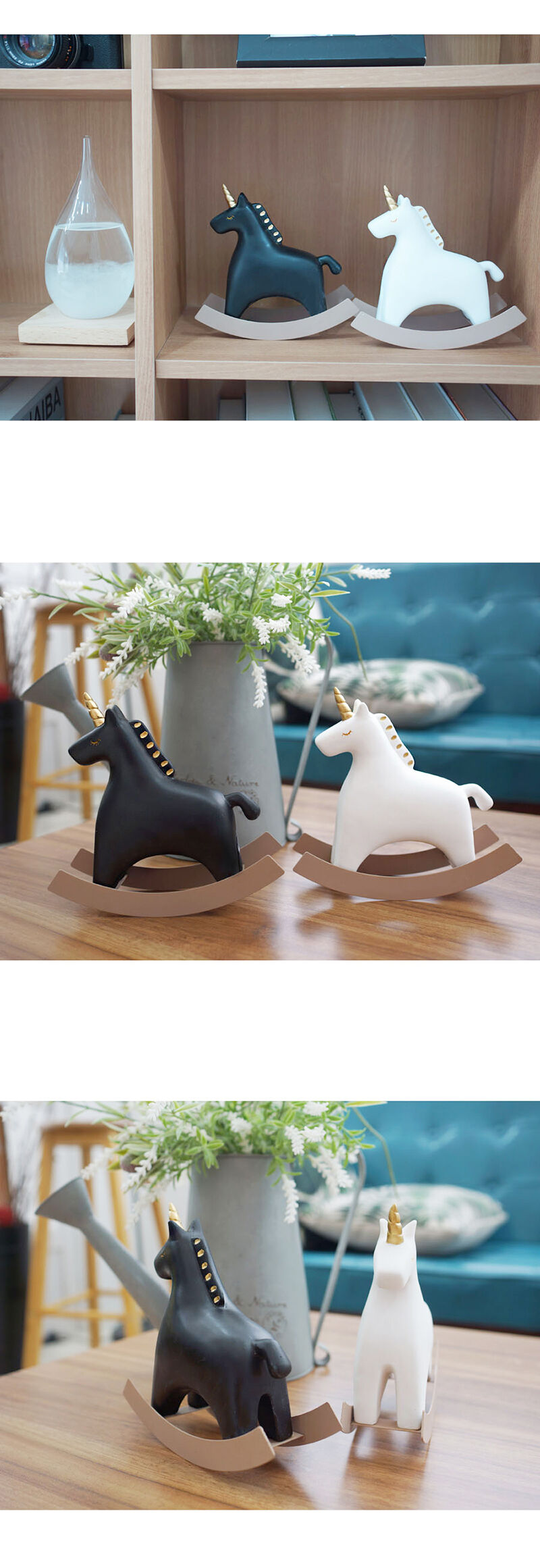 흔들 유티콘(4type) - 감도 깊은 취향 셀렉트샵 29CM