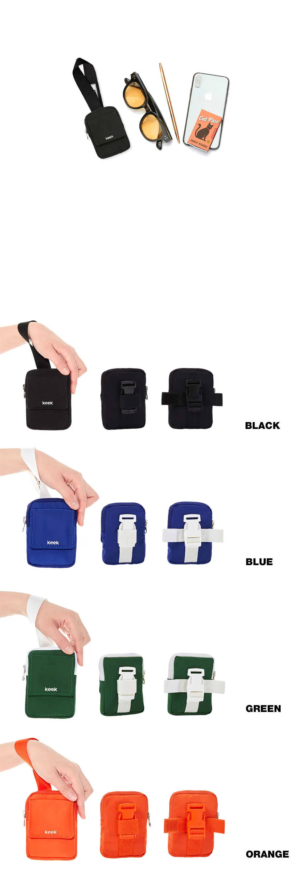 keek 버클 포켓 (8colors) - 감도 깊은 취향 셀렉트샵 29CM