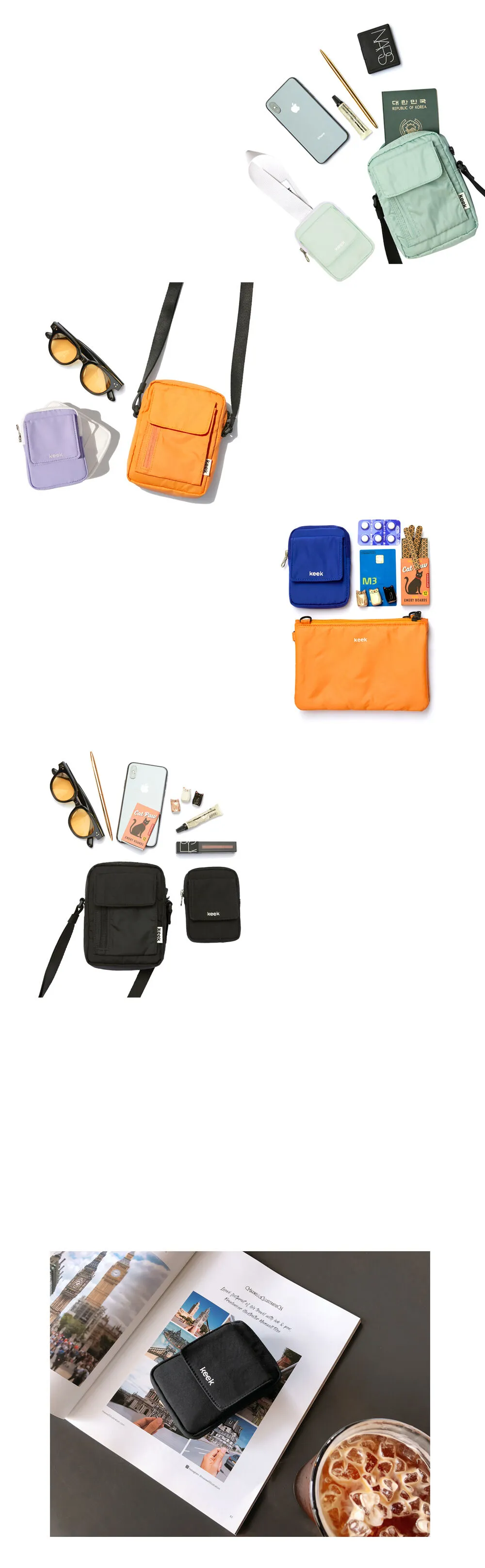 keek 버클 포켓 (8colors) - 감도 깊은 취향 셀렉트샵 29CM