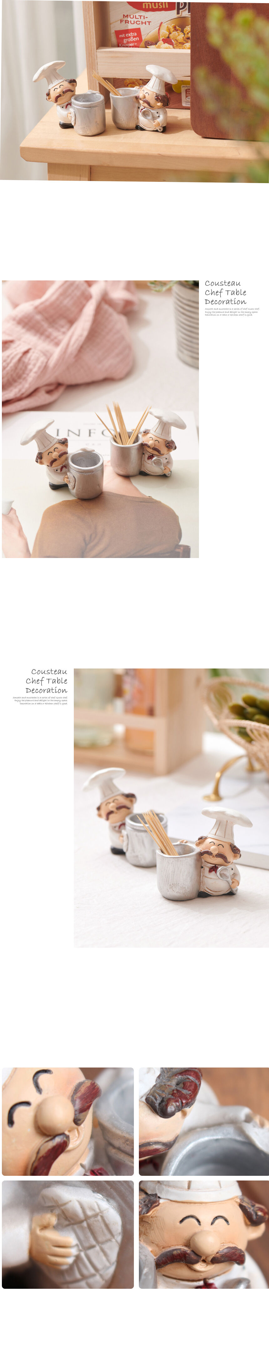 구스토 주방장 이쑤시개 홀더 2p set - 감도 깊은 취향 셀렉트샵 29CM