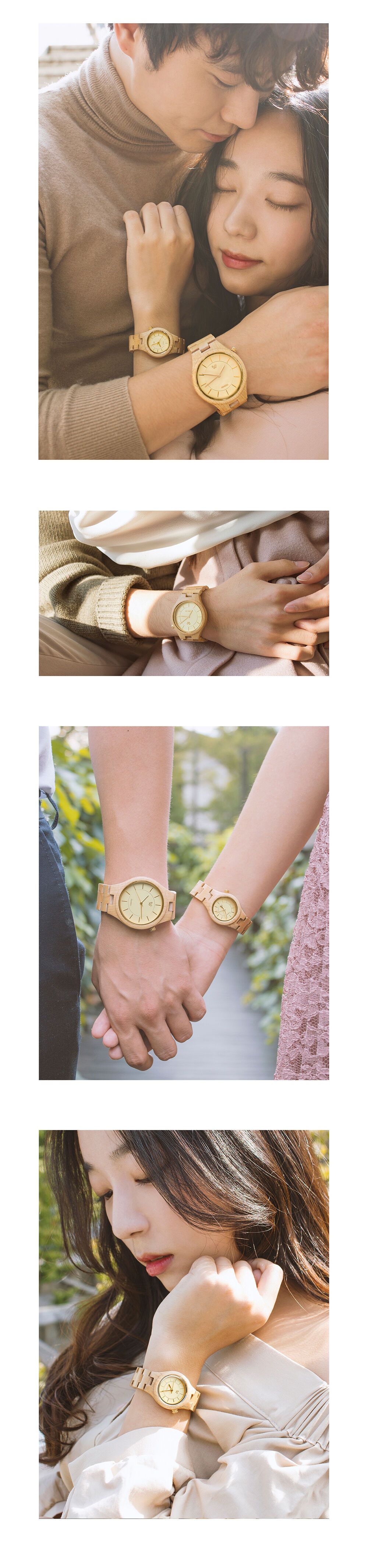 Romeo-Ivory Maple - 감도 깊은 취향 셀렉트샵 29CM