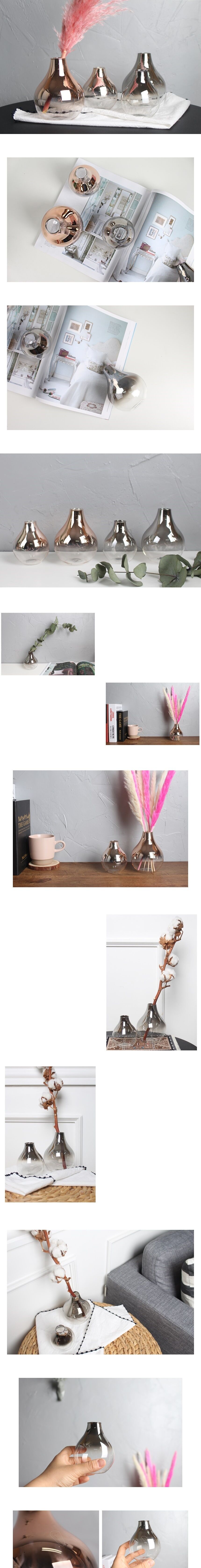 그라데이션 드롭 화병(4type) - 감도 깊은 취향 셀렉트샵 29CM