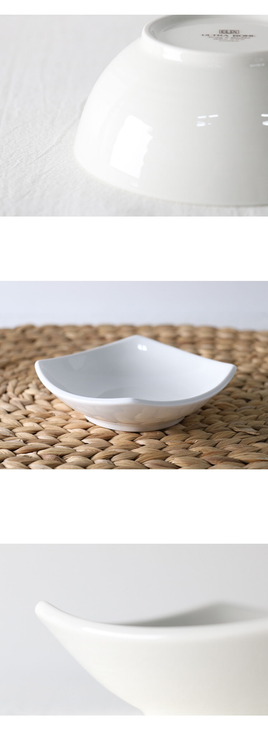 백자 1인 혼밥 그릇세트 7p - 감도 깊은 취향 셀렉트샵 29CM