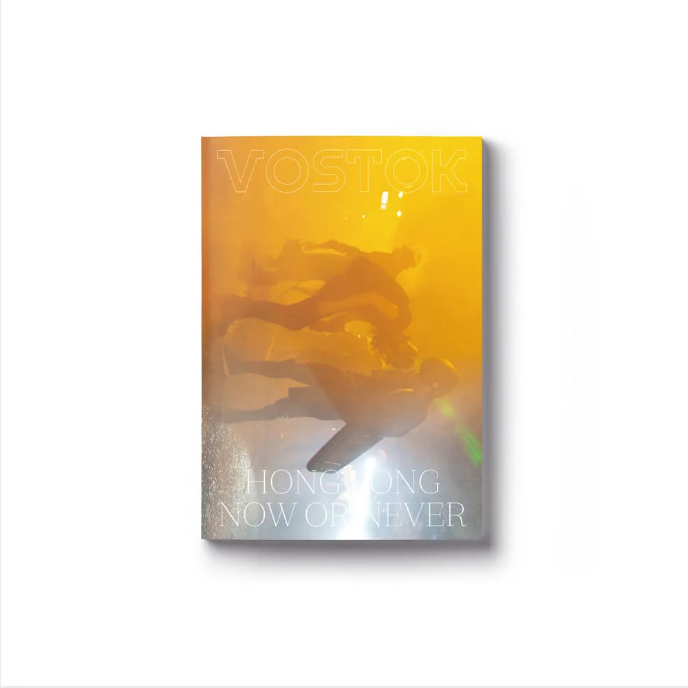 VOSTOK 19 - 홍콩 HONG KONG : NOW OR NEVER - 감도 깊은 취향 셀렉트샵 29CM