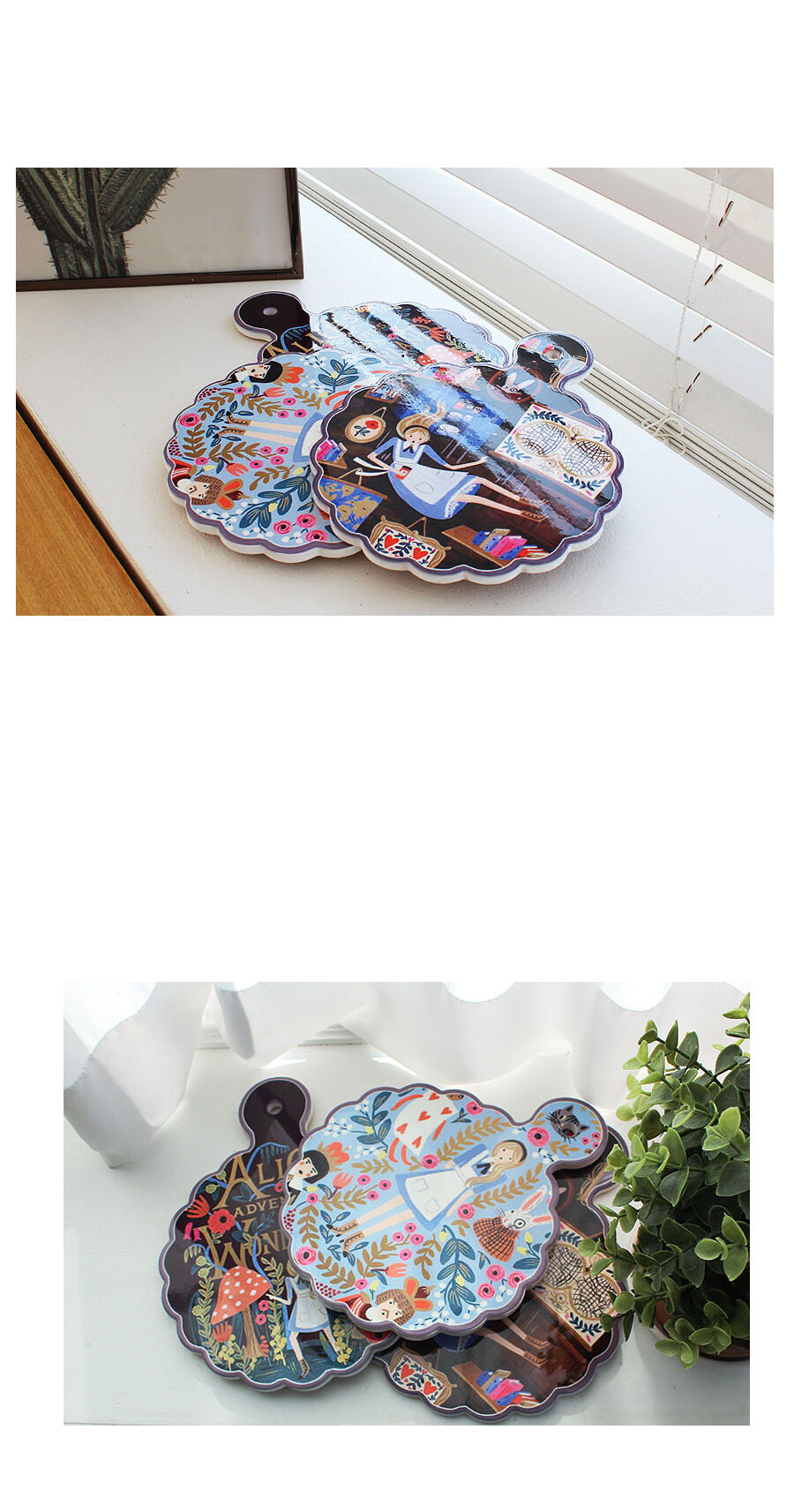 앨리스 냄비받침(3type) - 감도 깊은 취향 셀렉트샵 29CM