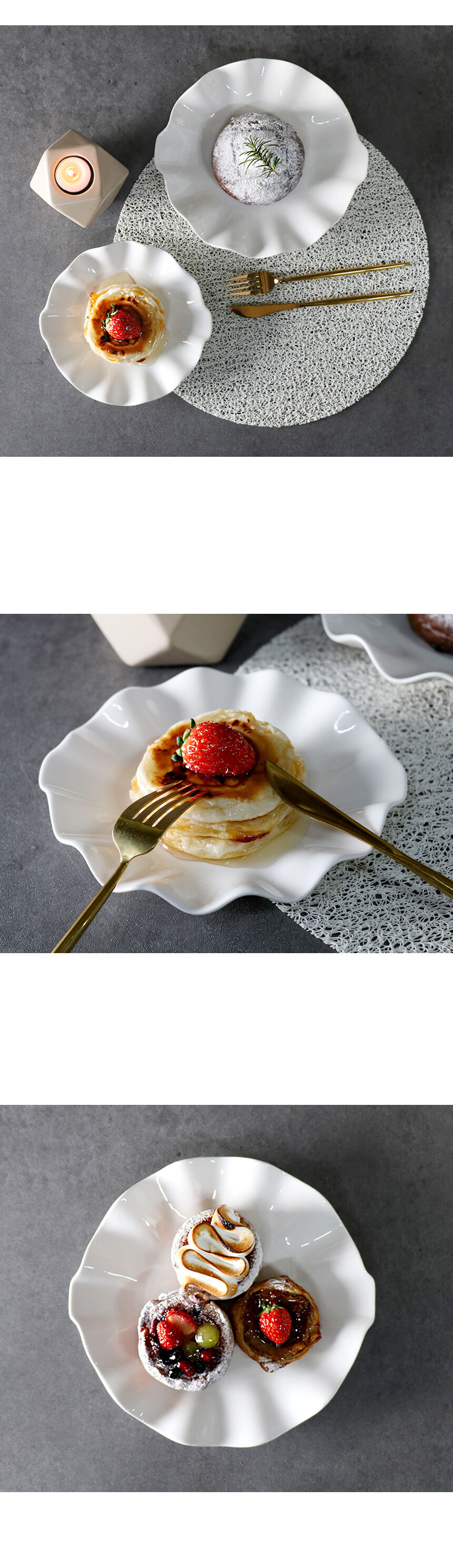 아망 화이트 카페 접시 4size 선택1p - 감도 깊은 취향 셀렉트샵 29CM