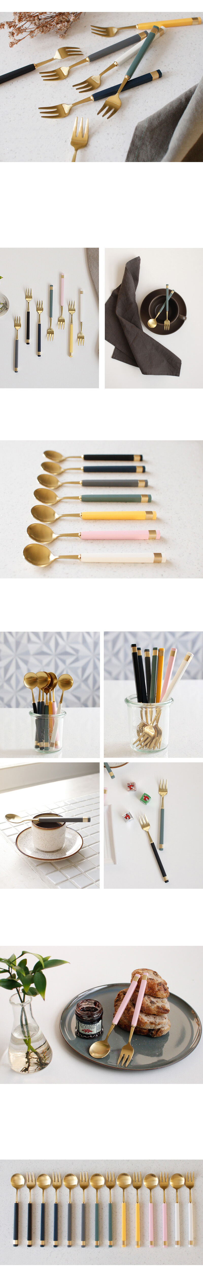 카라 골드 티스푼 티포크 (14type) - 감도 깊은 취향 셀렉트샵 29CM