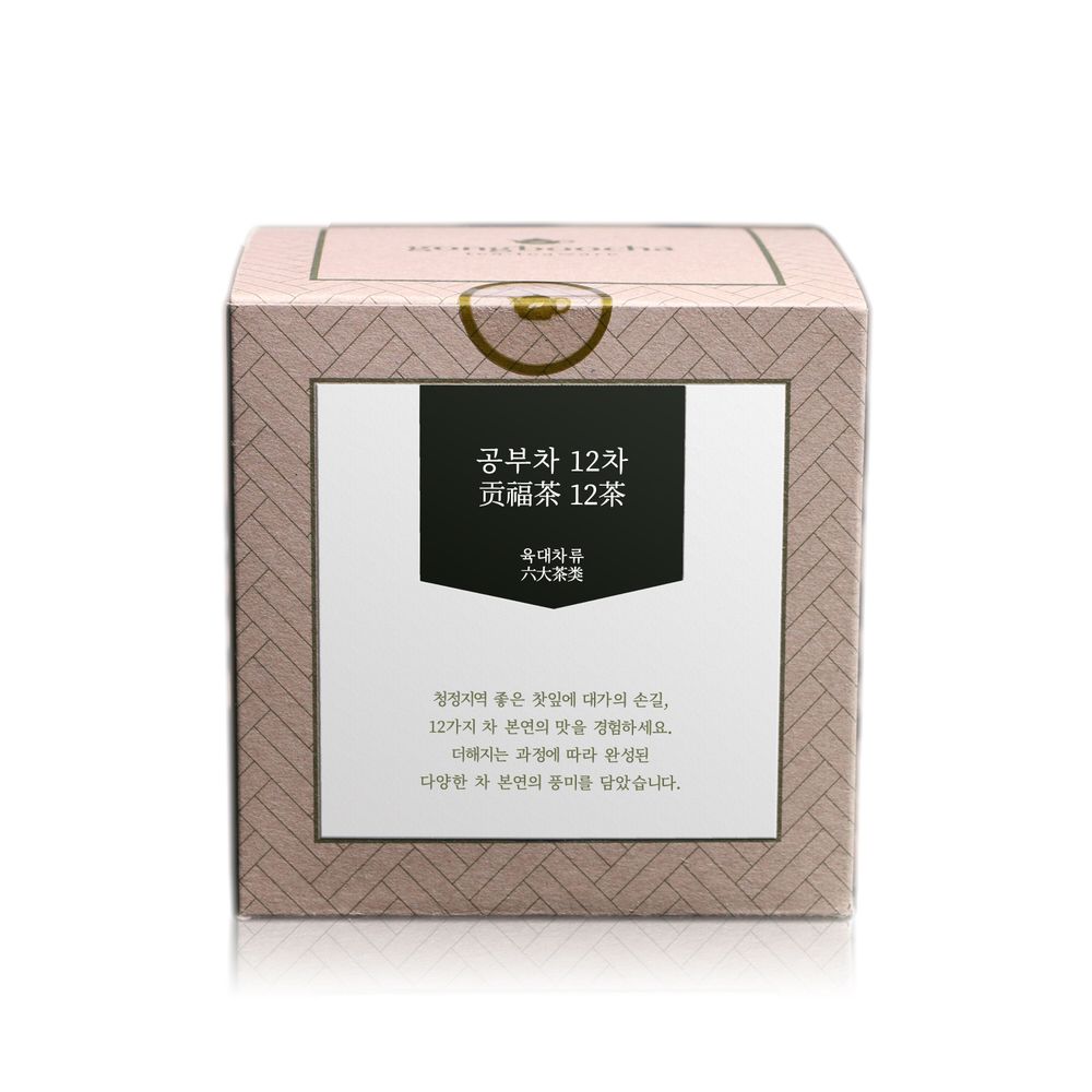 12차 삼각티백 중국차 백차 우롱차 홍차 보이차 육보차 흑차 감도 깊은 취향 셀렉트샵 29cm