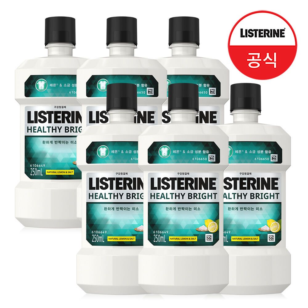리스테린 헬씨 브라이트 250ml x6 - 감도 깊은 취향 셀렉트샵 29CM