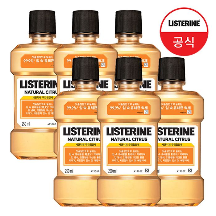리스테린 시트러스 250ml x6 - 감도 깊은 취향 셀렉트샵 29CM