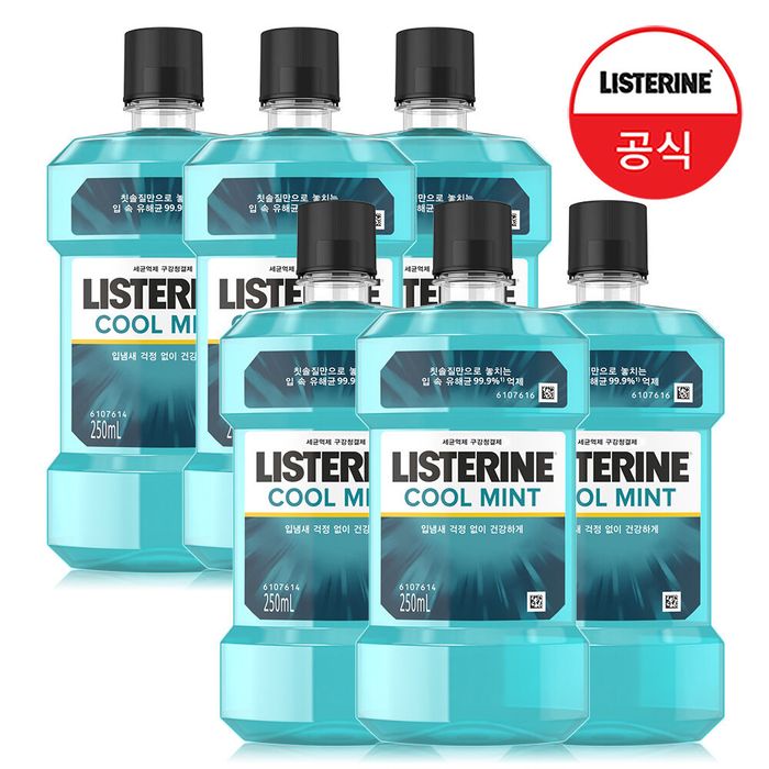 리스테린 쿨 민트 250ml x6 - 감도 깊은 취향 셀렉트샵 29CM