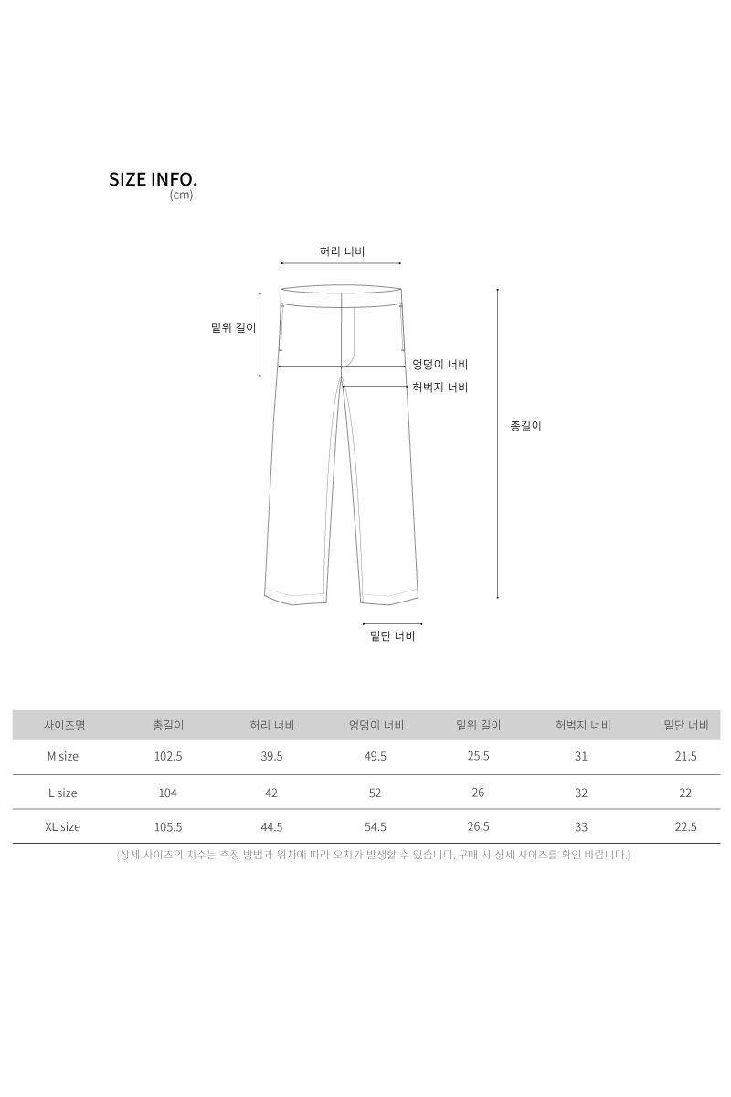 basic one tuck slacks black - 감도 깊은 취향 셀렉트샵 29CM