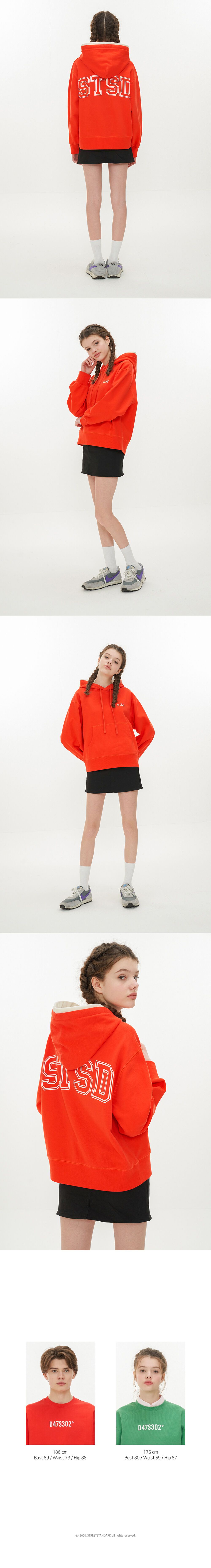 STSD LOGO C/MIXEDHOODIE-CHERRY RED - 감도 깊은 취향 셀렉트샵 29CM