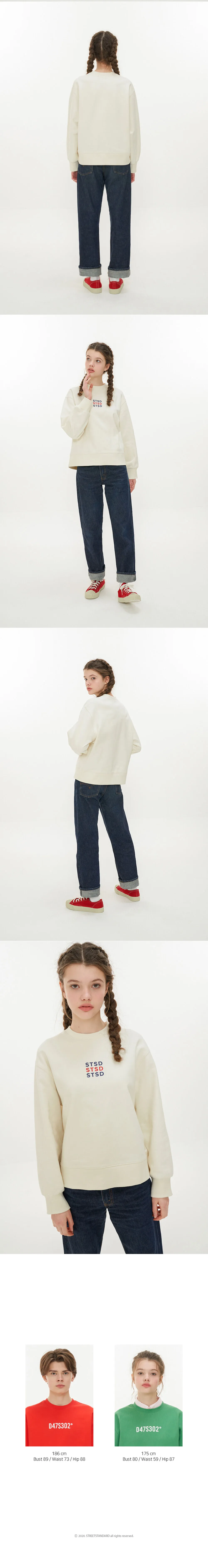 STSD G-LOGO CREWNECK-IVORY - 감도 깊은 취향 셀렉트샵 29CM