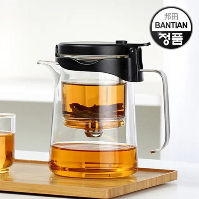 방비엔 내열유리 티포트 550ml [유리필터] BP08-550 - 감도 깊은 취향 셀렉트샵 29CM