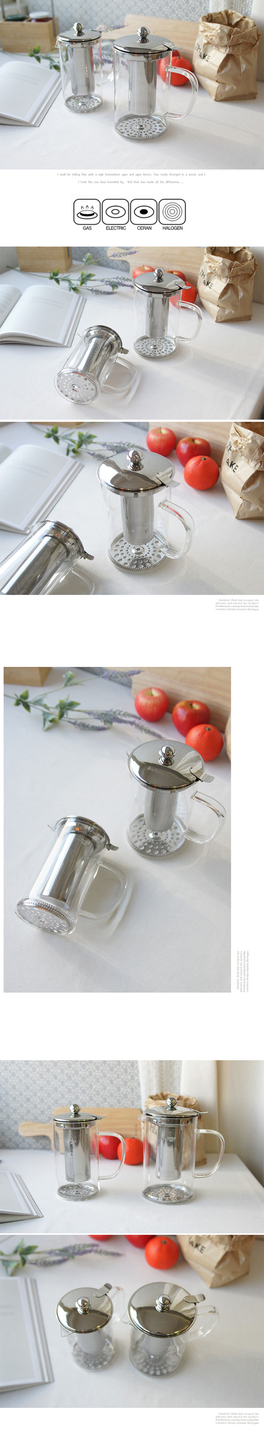 메르헨 거름망 티포트 (2type) - 감도 깊은 취향 셀렉트샵 29CM