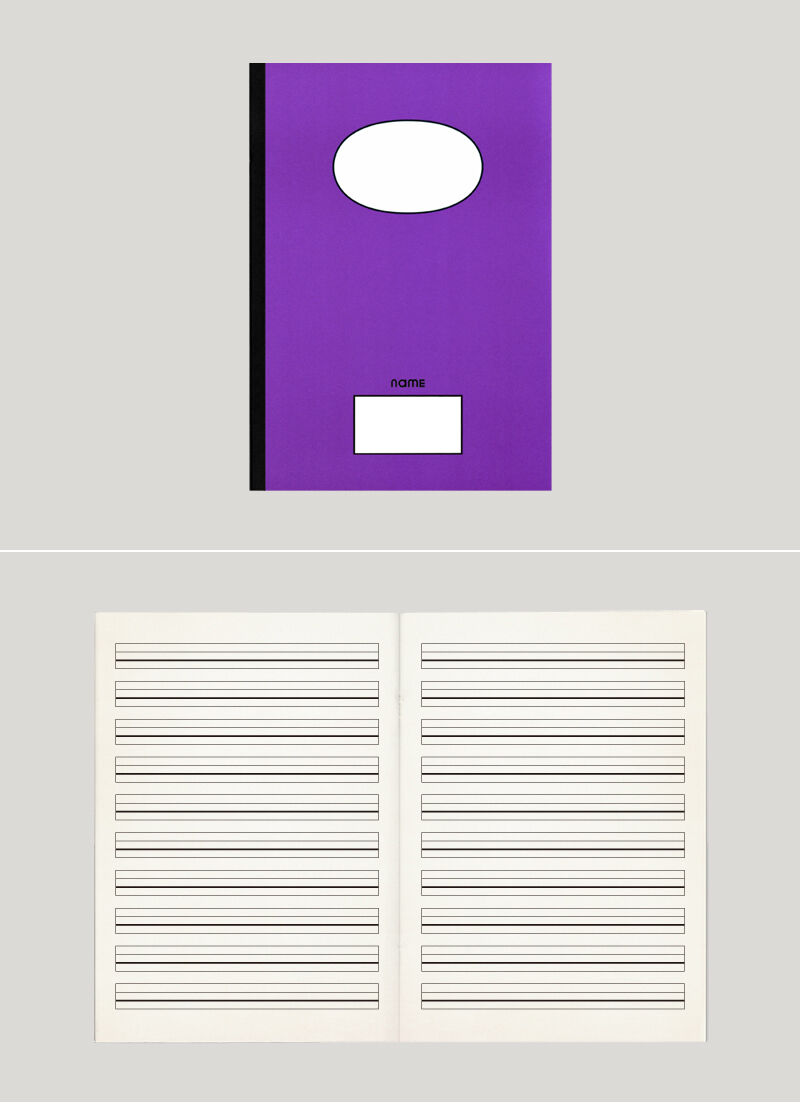 NOTEBOOK - B5 (영어) - 감도 깊은 취향 셀렉트샵 29CM