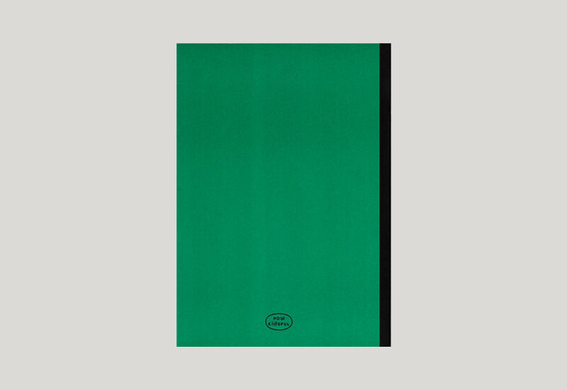 NOTEBOOK - B5 (라인) - 감도 깊은 취향 셀렉트샵 29CM