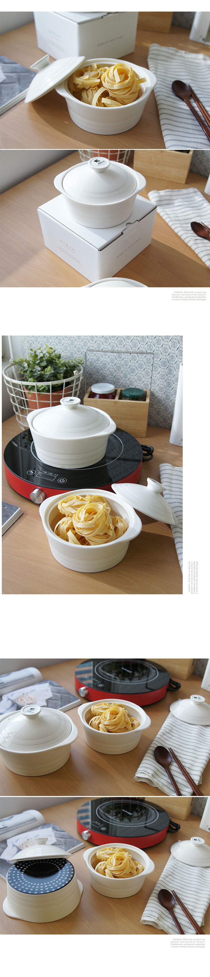 모노 인덕션 뚝배기 (2type) - 감도 깊은 취향 셀렉트샵 29CM