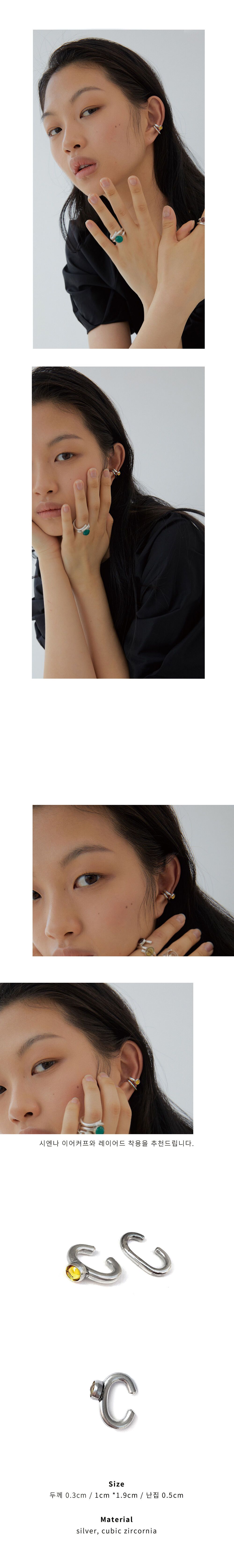 Sienna Ear cuff_ 925silver - 감도 깊은 취향 셀렉트샵 29CM