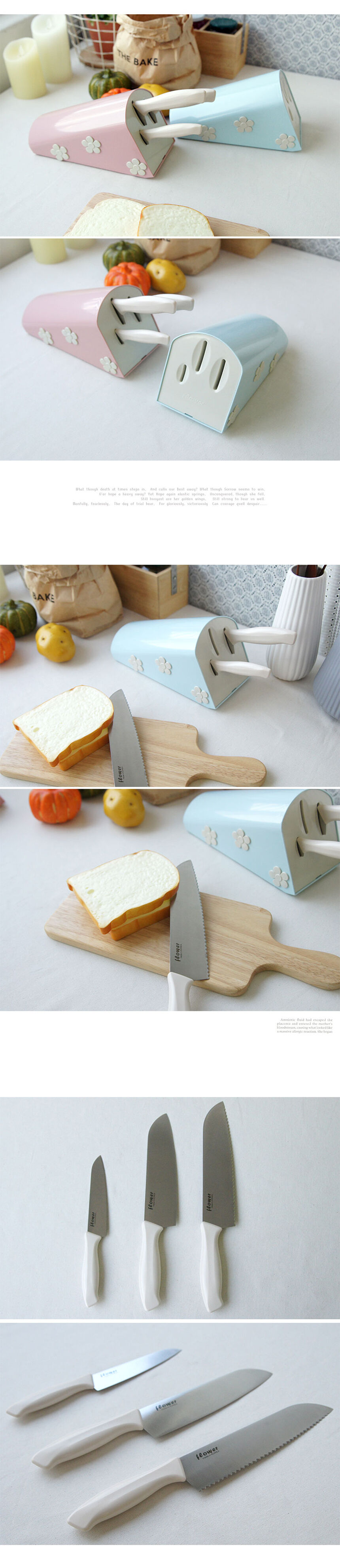 플로라 칼블록 식도세트 (2type) - 감도 깊은 취향 셀렉트샵 29CM