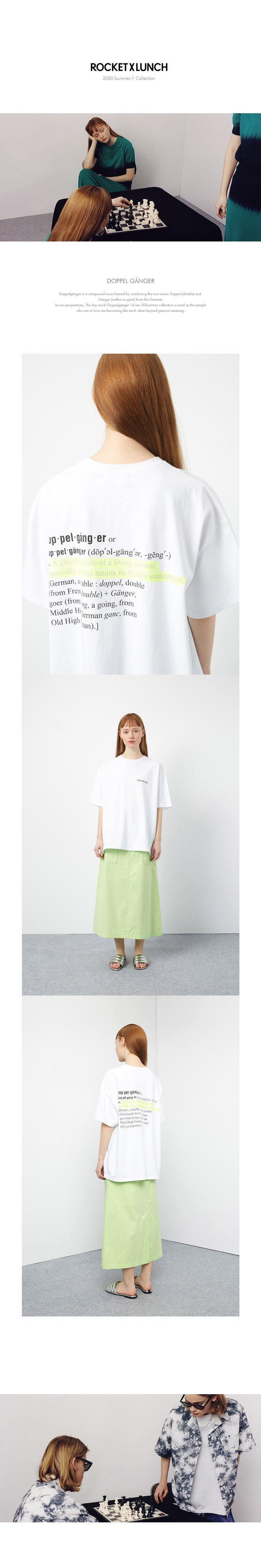 [UNISEX] R OVERSIZE HIGHLIGHTER T-SHIRT - 감도 깊은 취향 셀렉트샵 29CM
