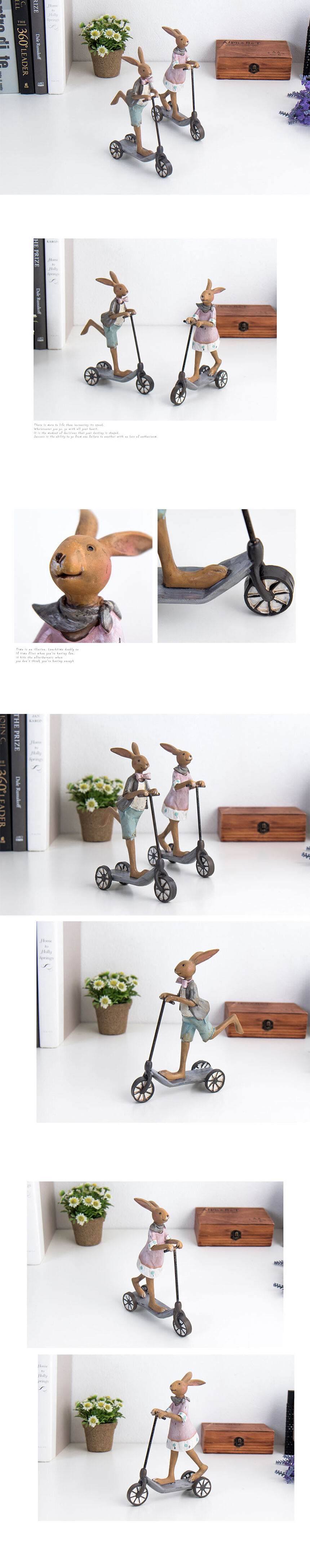 퀵보드 토끼 2p set - 감도 깊은 취향 셀렉트샵 29CM