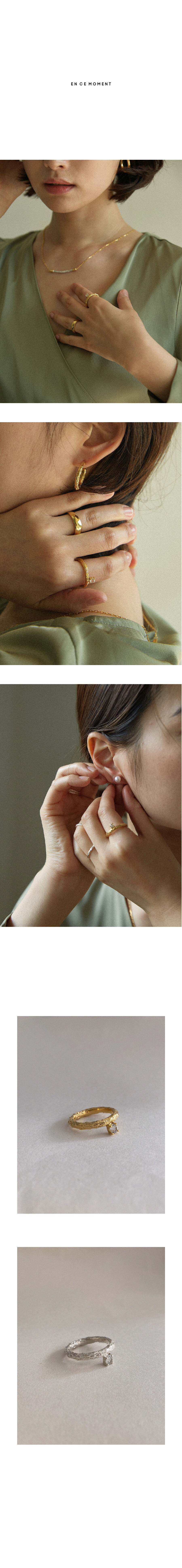 Twig Ring - white topaz (round) - 감도 깊은 취향 셀렉트샵 29CM