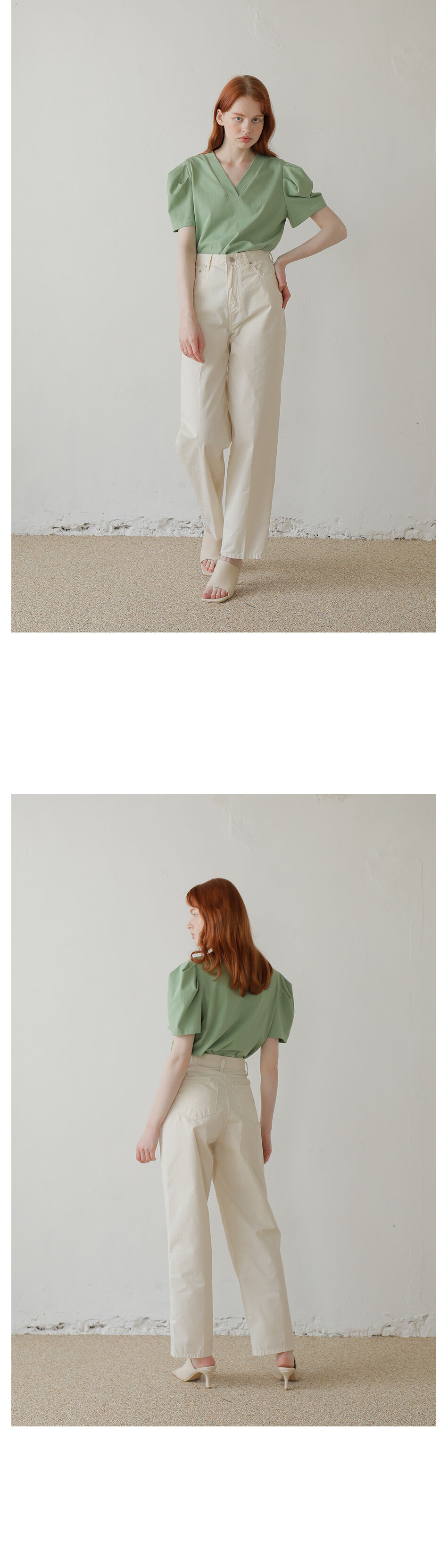 PUFF V NECK TEE / GREEN - 감도 깊은 취향 셀렉트샵 29CM