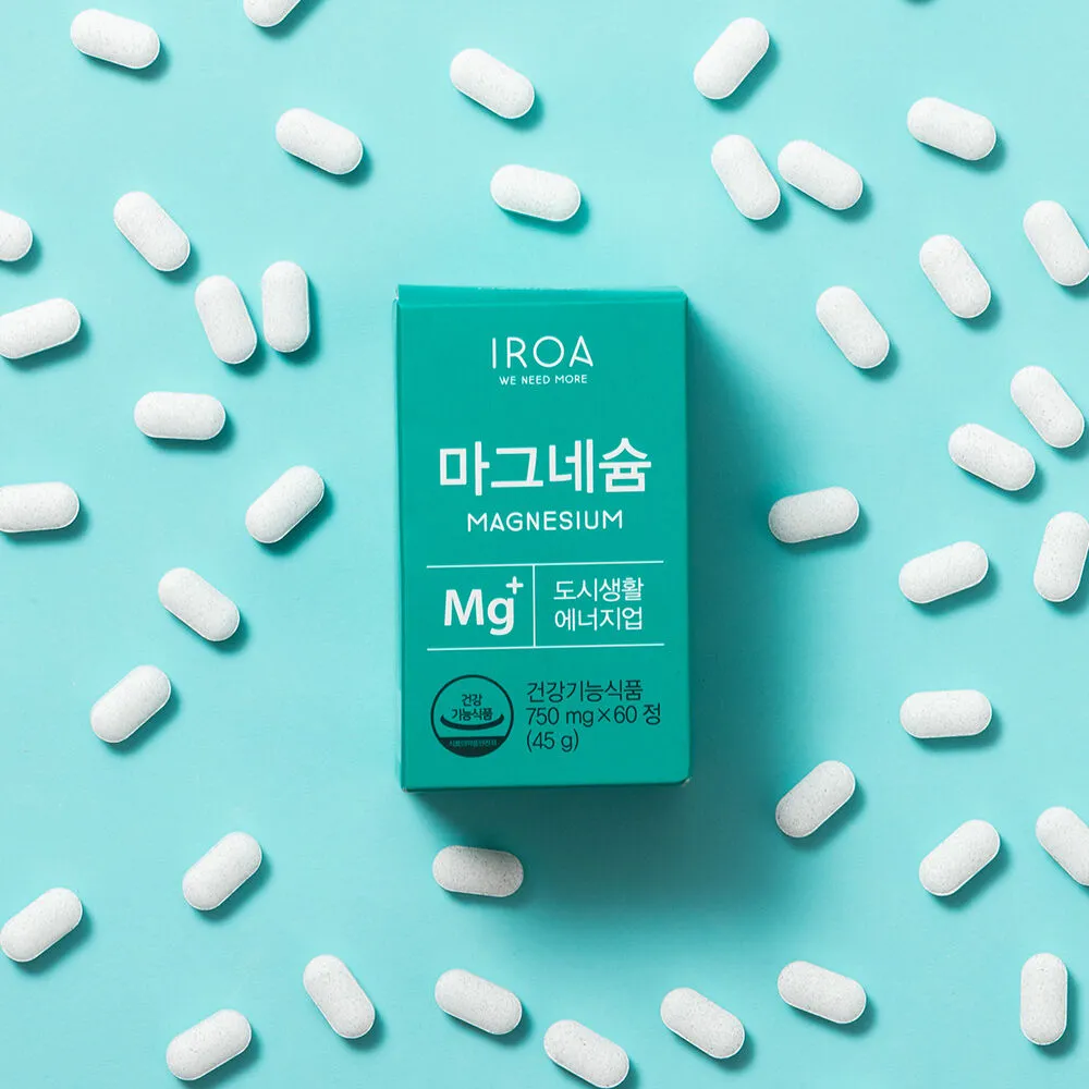 100% 국내산 쌀 마그네슘 1BOX - 감도 깊은 취향 셀렉트샵 29CM