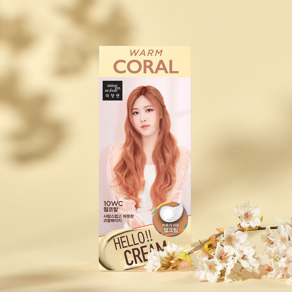 헬로크림 10WC 웜코랄 2입 - 감도 깊은 취향 셀렉트샵 29CM