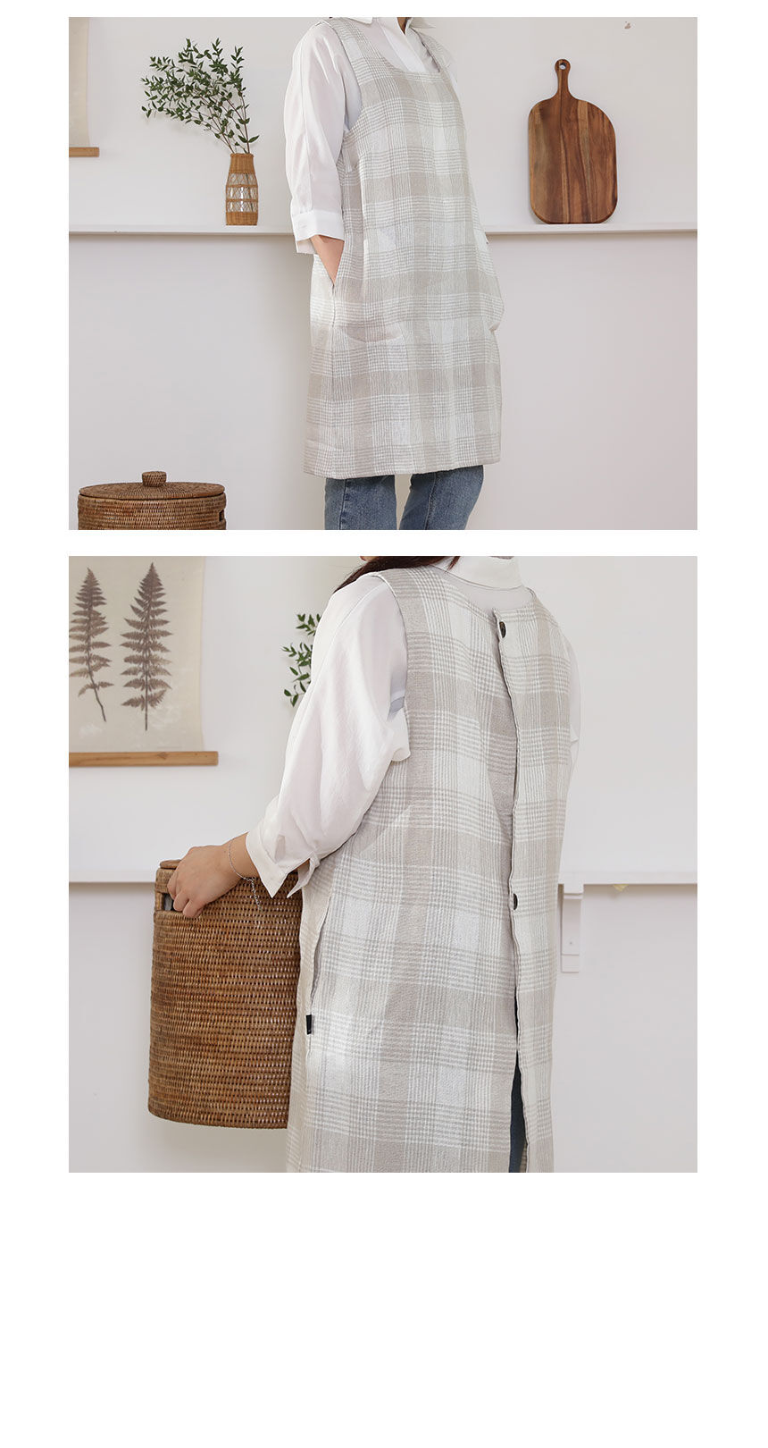 체크 선염 원피스 앞치마 L - 내츄럴 - 감도 깊은 취향 셀렉트샵 29CM