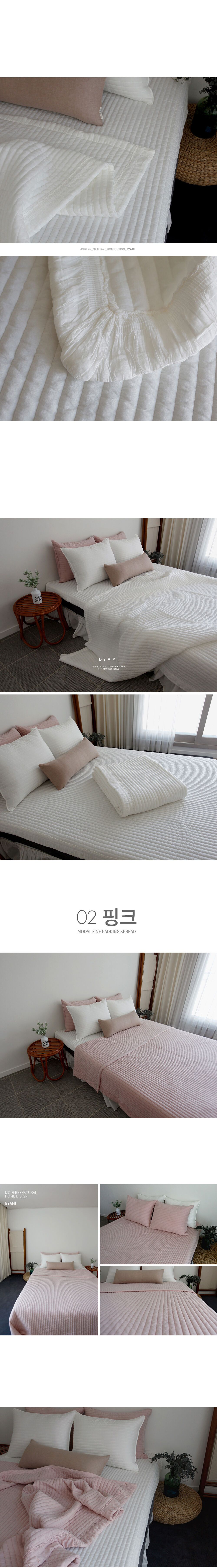 모달 파인 차렵 스프레드 - 4color - 감도 깊은 취향 셀렉트샵 29CM