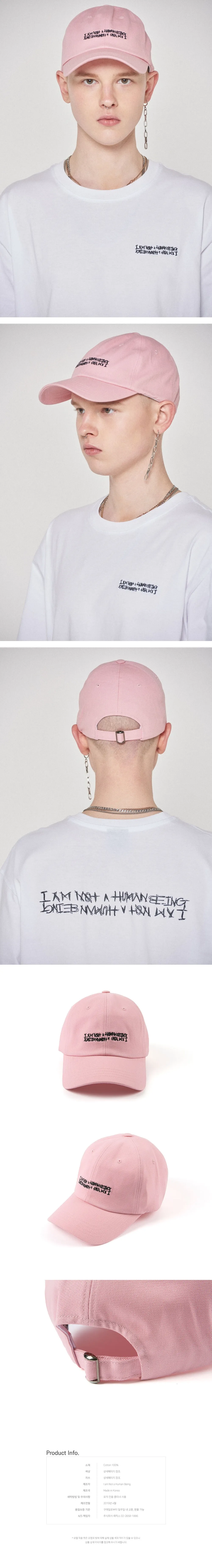 Basic Logo Cap - PINK - 감도 깊은 취향 셀렉트샵 29CM