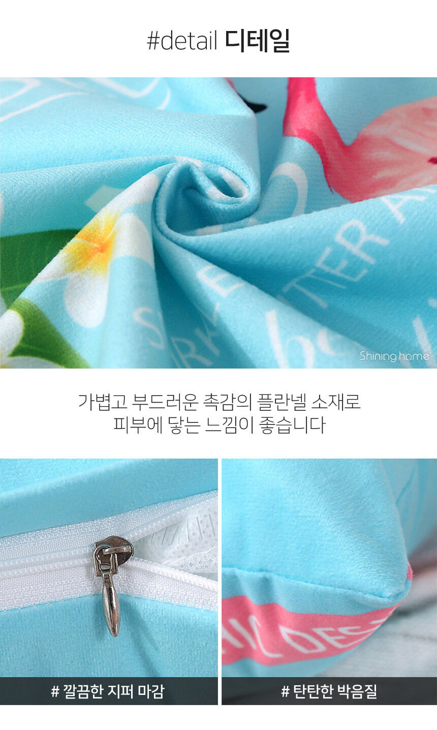 러프 소파 쿠션(솜포함) 45x45 로얄모스크 B - 감도 깊은 취향 셀렉트샵 29CM