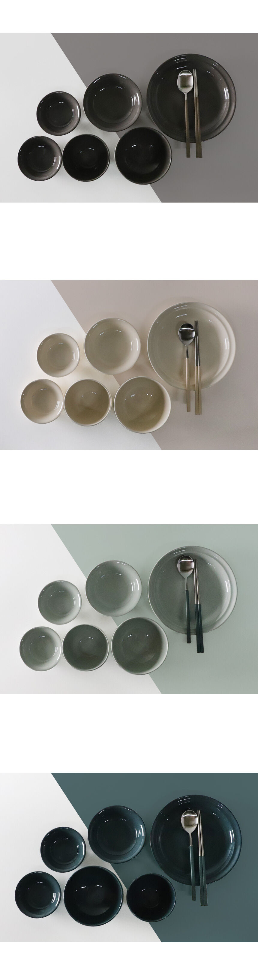 무스 1인 혼밥 식기세트 A 6p 4color 선택 - 감도 깊은 취향 셀렉트샵 29CM