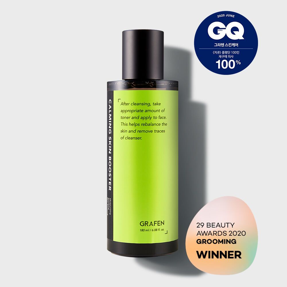 카밍 그린 스킨 180ml - 감도 깊은 취향 셀렉트샵 29CM
