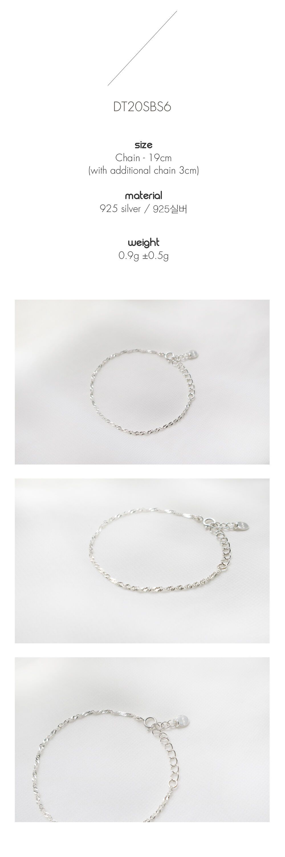 NINA TS 팔찌 (925실버) - 감도 깊은 취향 셀렉트샵 29CM