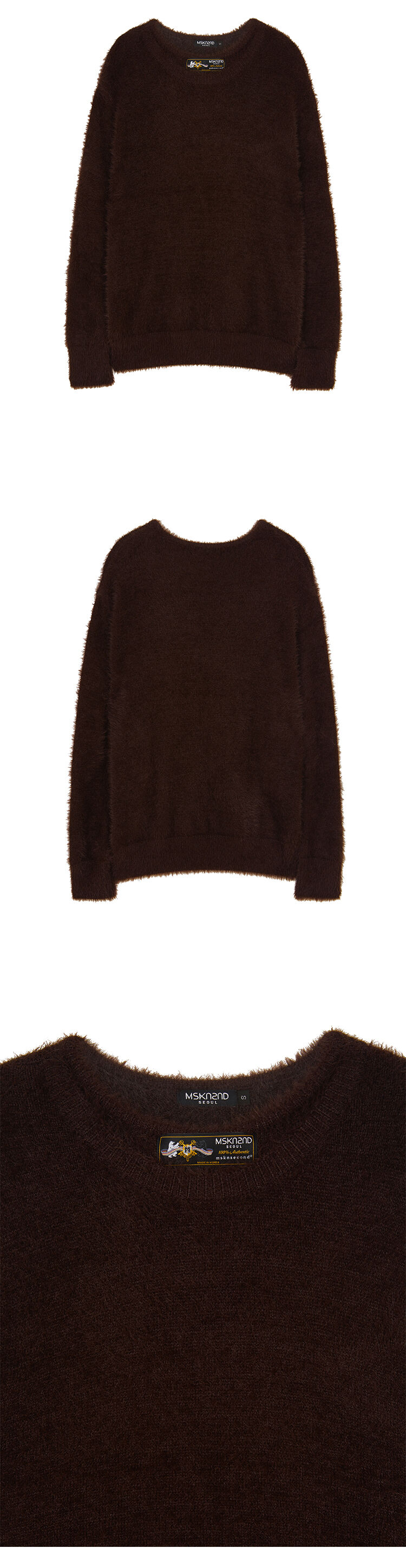 DOUBLE LAYERED NECK SWEATER BROWN - 감도 깊은 취향 셀렉트샵 29CM