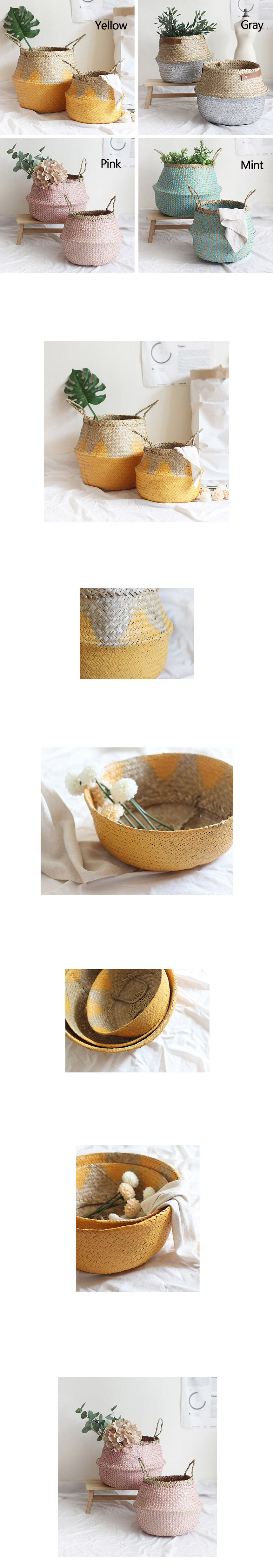 코지 컬러 해초바구니 3개 세트(4type) - 감도 깊은 취향 셀렉트샵 29CM