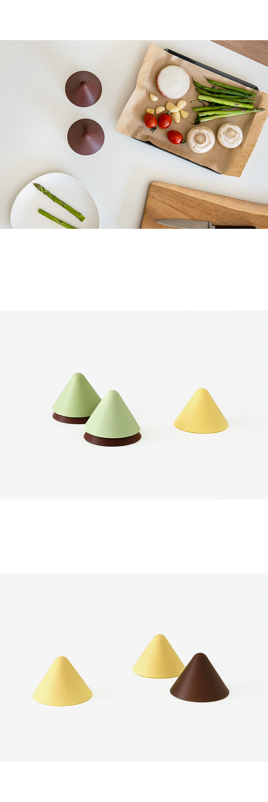 헤이 실리콘 냄비손잡이2p 세트 6color - 감도 깊은 취향 셀렉트샵 29CM