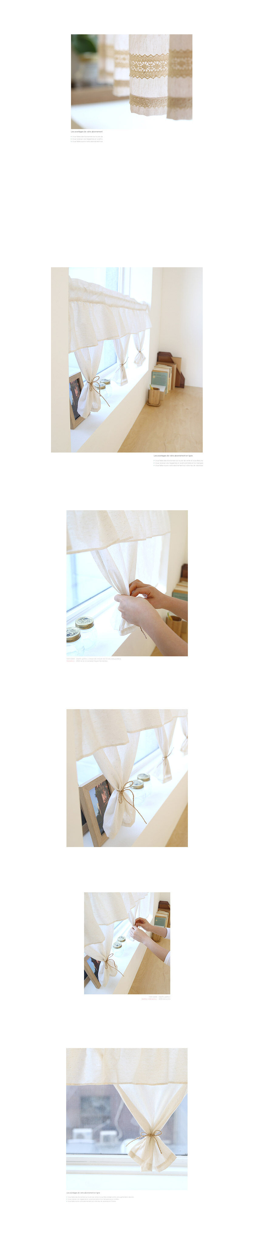 내츄럴 솔리드 바란스커튼(2type) - 감도 깊은 취향 셀렉트샵 29CM