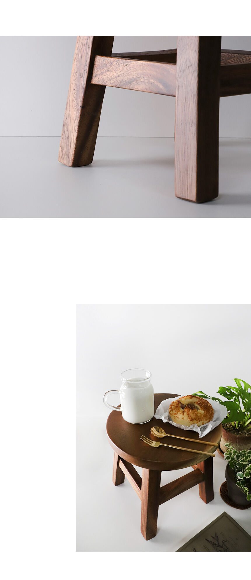 통원목 미니스툴,미니테이블 - 감도 깊은 취향 셀렉트샵 29CM